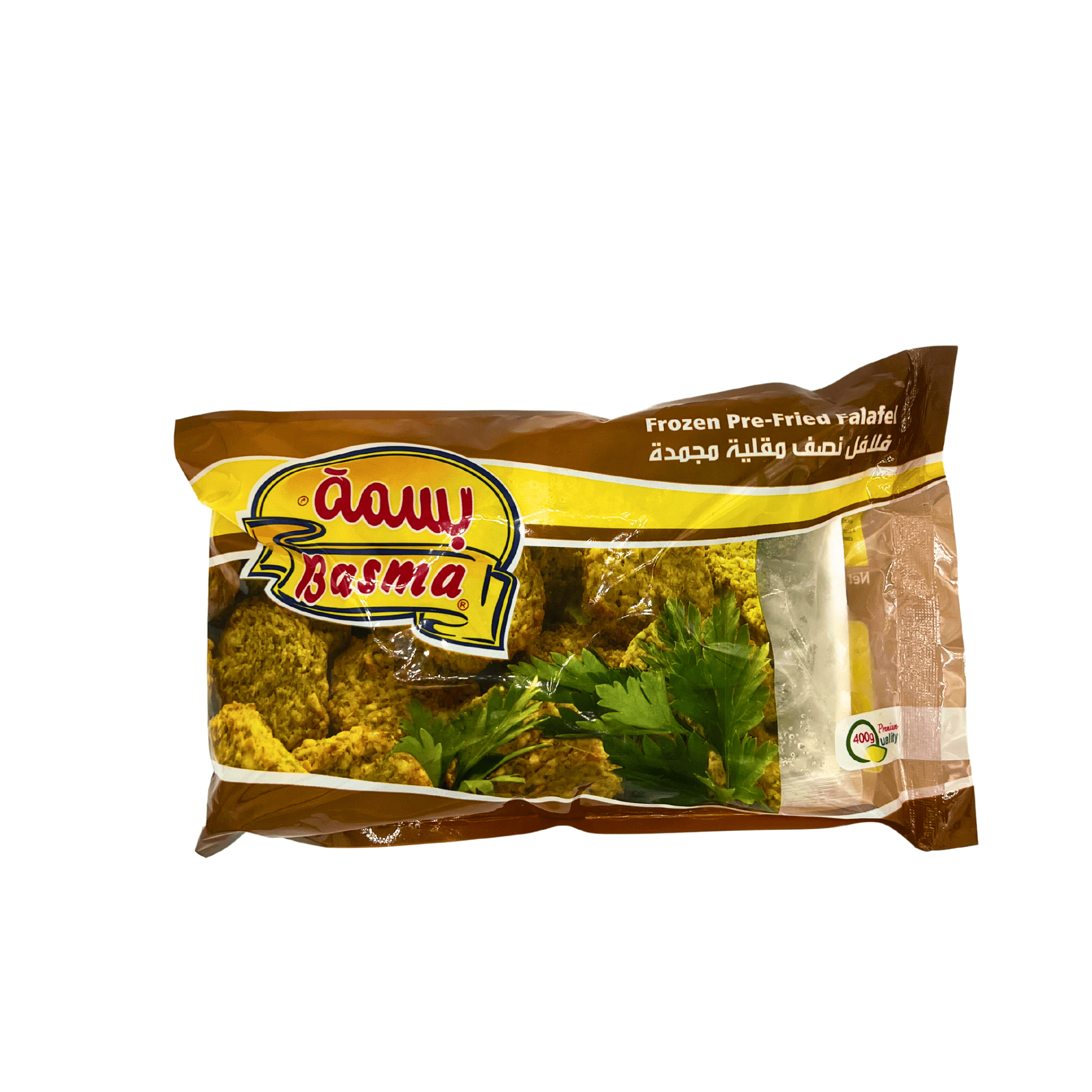 Basma: Frozen Pré-Fried Falafel, 400 g – Sultan Market & Grill